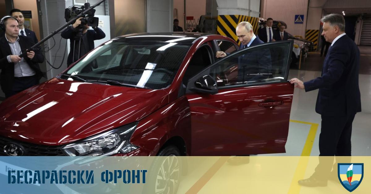 „АвтоВАЗ“ отложи старта на продажбите на новата Lada Iskra – масовото ...
