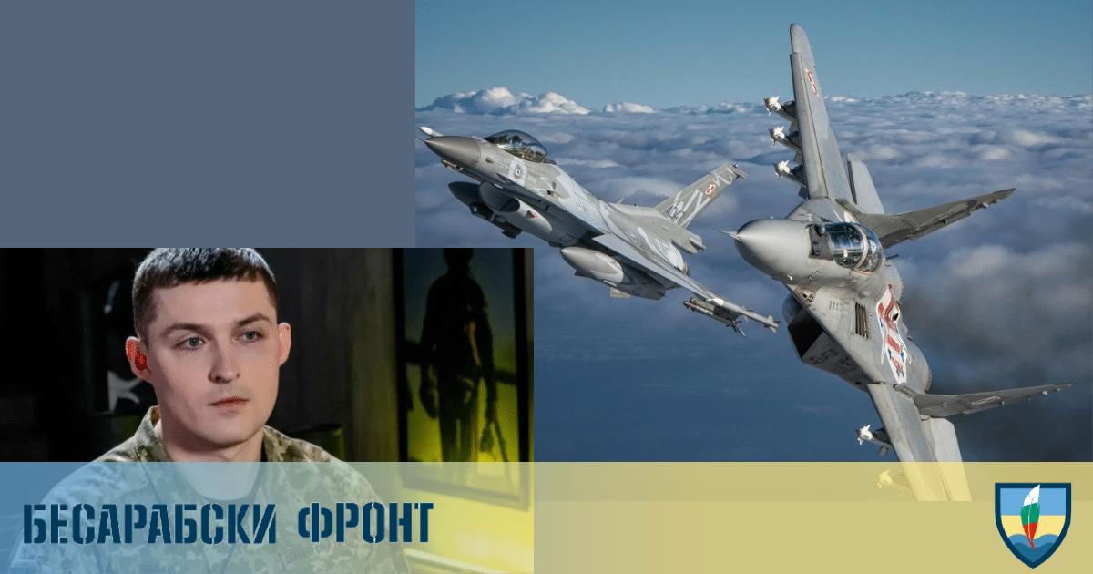Първата група украински пилоти премина обучение за F-16 в САЩ ...