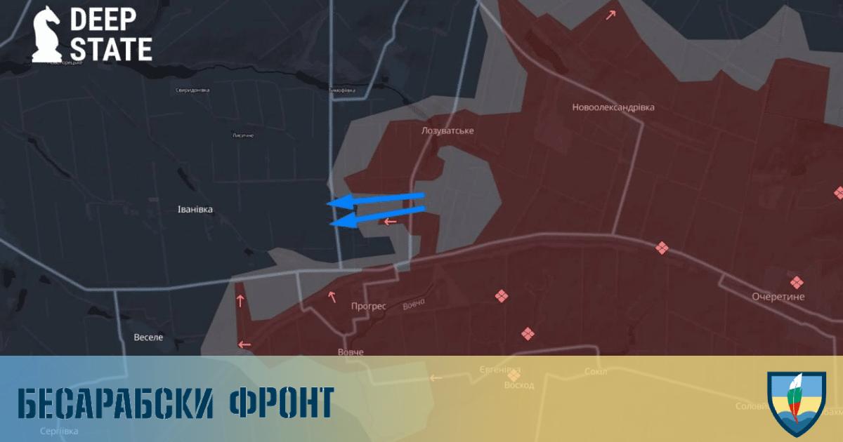 В момента е невъзможно да се извоюва обратно село Прогрес в Донецка област, тъй като врагът е ...