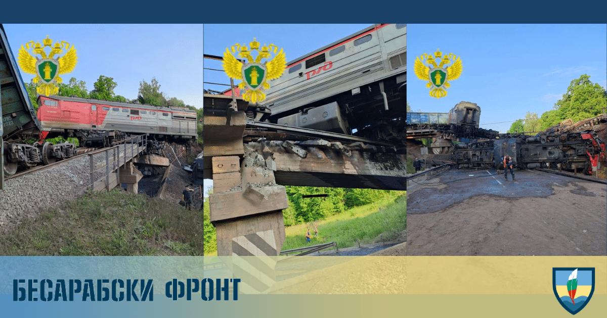 Втори мост рухва в Русия за по-малко от ден, а властите в Брянск виждат ...